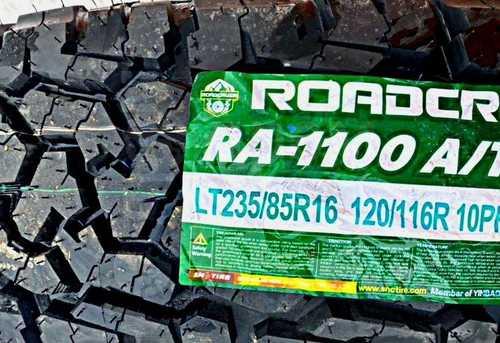 Roadcruza RA1100 A/T 235/85 R16C 120R