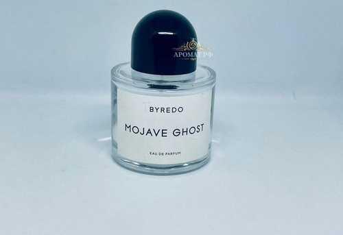 Byredo Mojave Ghost