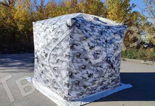 Зимняя палатка 200*200*220 3х слойная куб