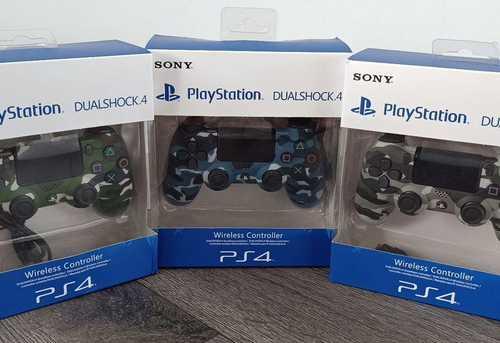 Геймпады DualShock 4 Камуфляж