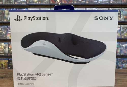 Зарядная станция контроллеров PlayStation VR2 Sens