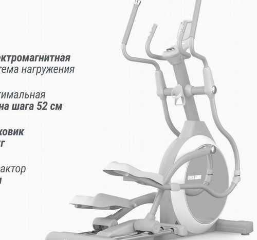 Эллиптический тренажер unix Fit MV-850 (Auto Incline) Mirror (Новый)