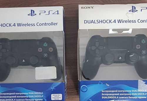 Два Геймпада Sony Dualshock 4 Wireless Controller