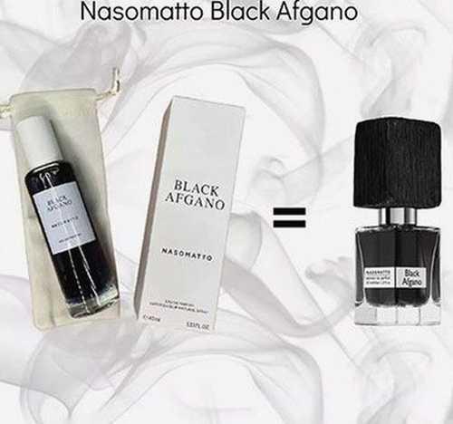 Nasomatto Black Afgano 40мл