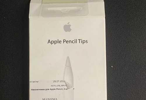 Tips (наконечник) для apple pencil оригинал