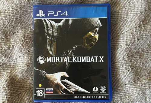 Mortal kombat X 4ps