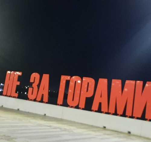 Лодочный прицеп мзса 8177