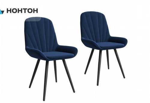 Комплект стульев Юкки темно-синий / черный