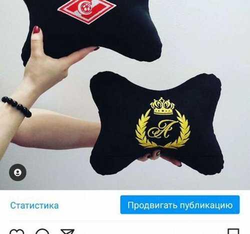 Подушка подголовник опт и розница