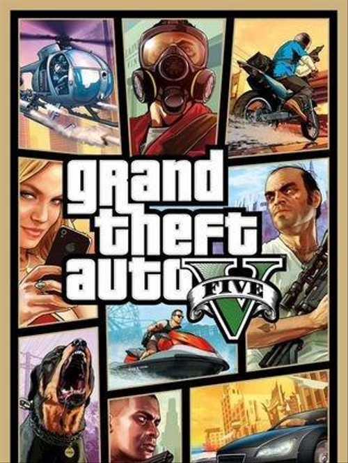 Grand Theft Auto V Premium Edition Xbox и другие