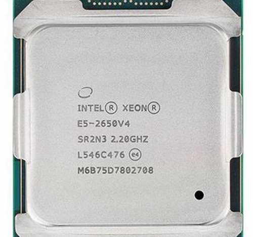 Xeon e5 2650 v4