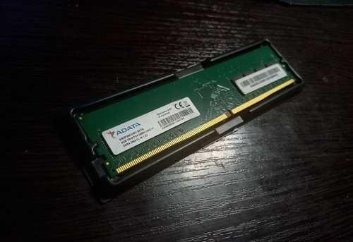 Оперативная памятьddr4 4gb(samsung,Kingston,Micron