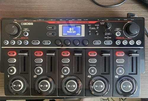 Лупер Boss rc 505 mk2