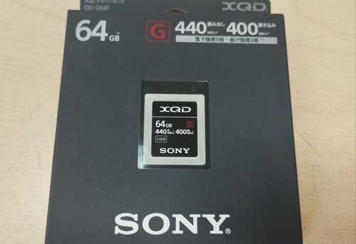 Карта памяти Sony XQD 64GB(440/400). Новый