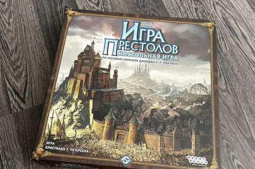 Настольная игра «Игра престолов» (2-е издание)