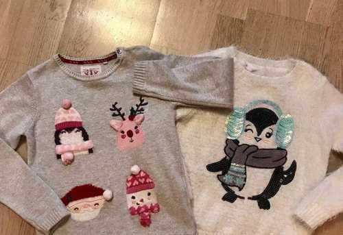 Свитер acoola 116 см и mothercare