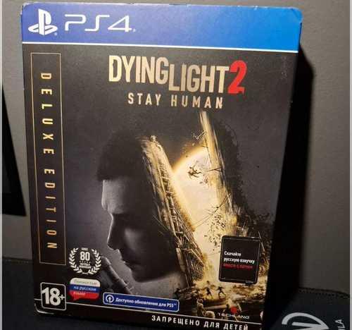 Dying light 2 deluxe edition (ps4/ps5)