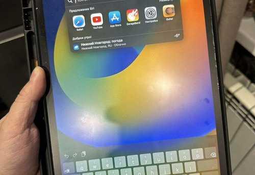 iPad pro 11 2020 128 wifi