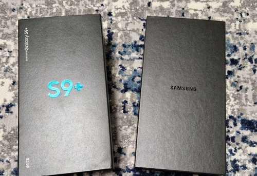 Коробки от Samsung Galaxy s9+/s6