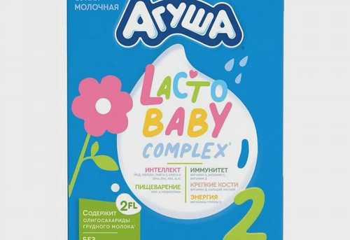 Детская молочная сухая смесь Агуша 2 с 6 месяцев