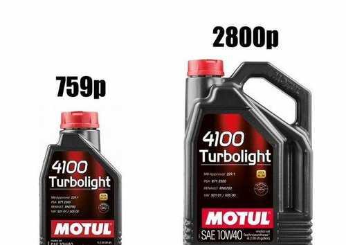 Масло моторное motul 4100