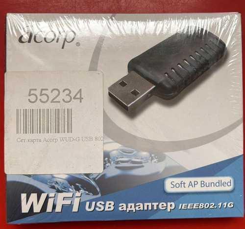 Usb wifi адаптер acorp