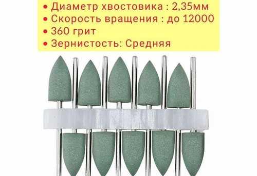 Фрезы силиконовые-карбидные головки зелёный
