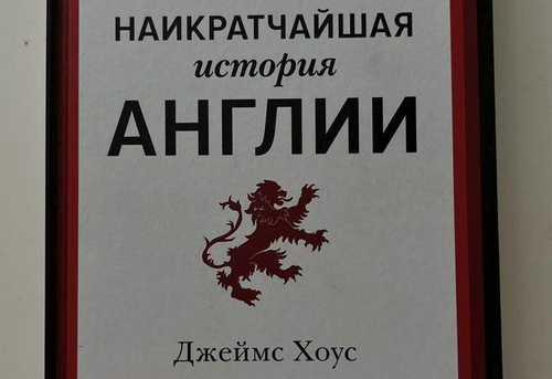 Самые разные книги