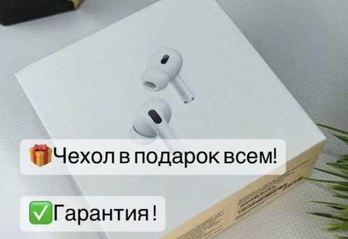 Airpods pro 2 lux чип Jl