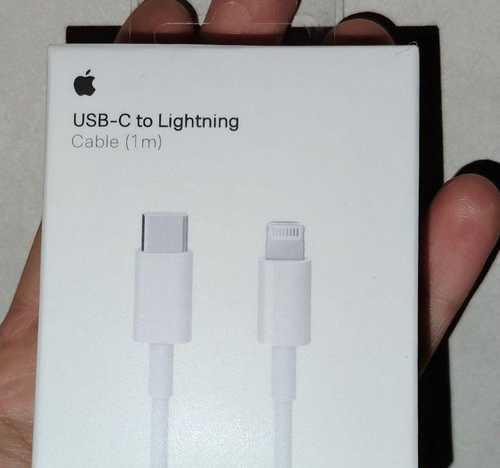 Провод Apple USB-C to Lightning