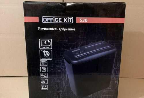 Уничтожитель документов office kit s30