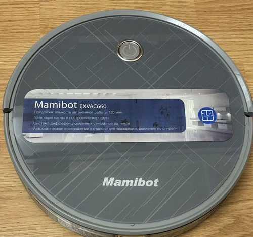 Робот пылесос моющий mamibot exvac 660