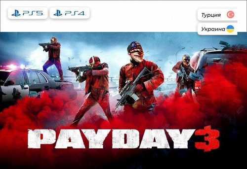 Цифровая версия игры Pay Day 3