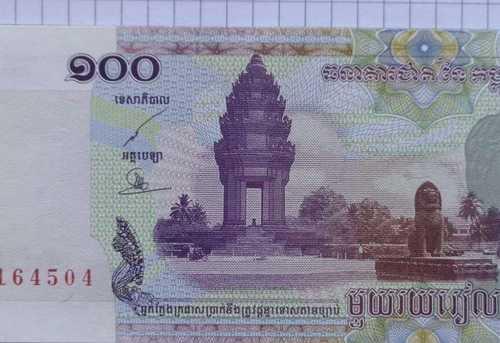 Банкнота камбоджи