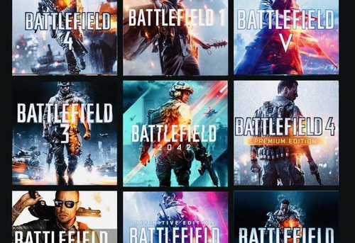 Battlefield (Все части) Xbox One & Series Воронеж