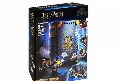 Конструктор Урок заклинаний Harry Potter 87083