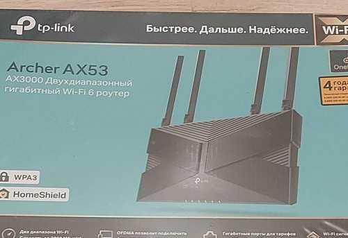 Гигабитный Wifi роутер tp-link/d-link wi-fi 5/6
