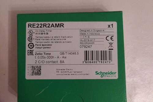 Реле времени Schneider electric RE22R2AMR