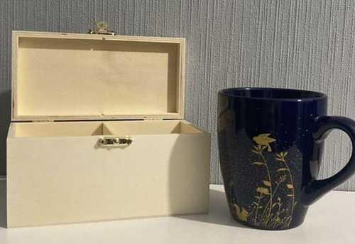 Чайный набор (кружка, коробочка для чая)