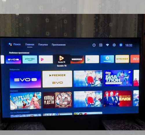 Телевизор haier 50 SMART tv s1