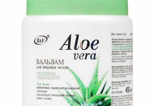 Витэкс aloe vera Бальзам для жирных волос "Ежеднев