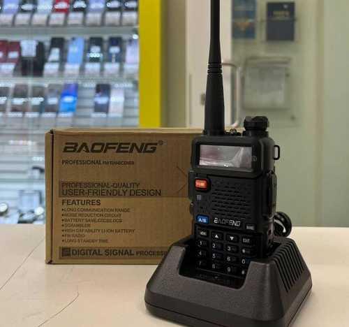 Рация, Baofeng UV-5R, Новый