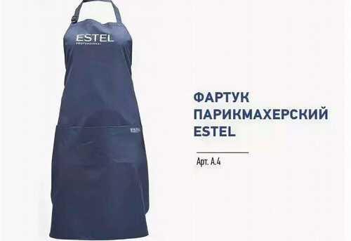 Фартук парикмахерский новые
