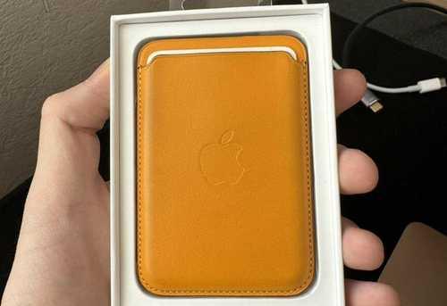 Apple magsafe Leather wallet