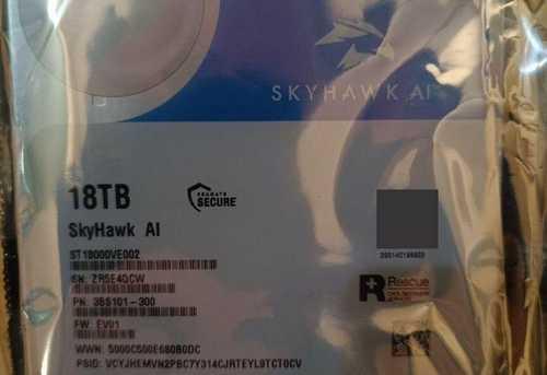 Жёсткий диск HDD Seagate Skyhawk 18Тб