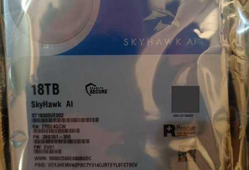 Жёсткий диск HDD Seagate Skyhawk 18Тб