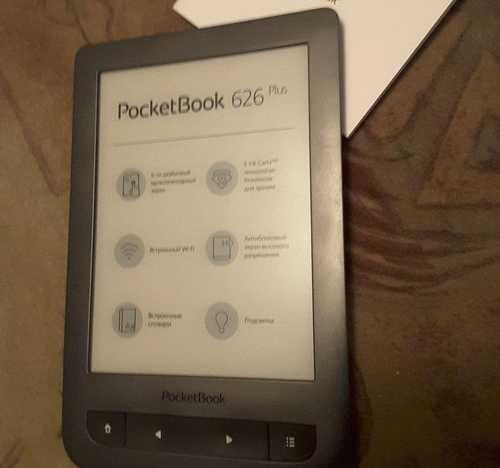 Электронная книга Pocketbook 626plus