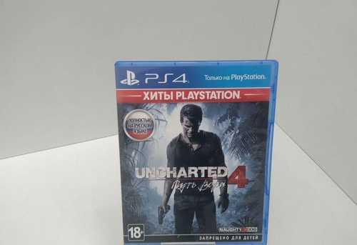 Игровые диски. Sony Playstation 4 Uncharted