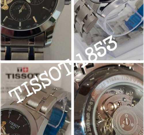 Мужские наручные часы механические tissot