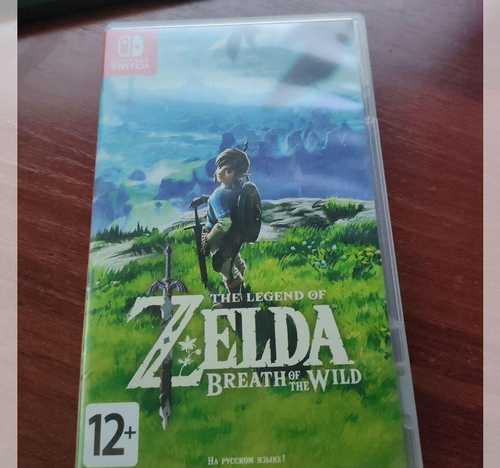 The legend of Zelda Breath of the wild